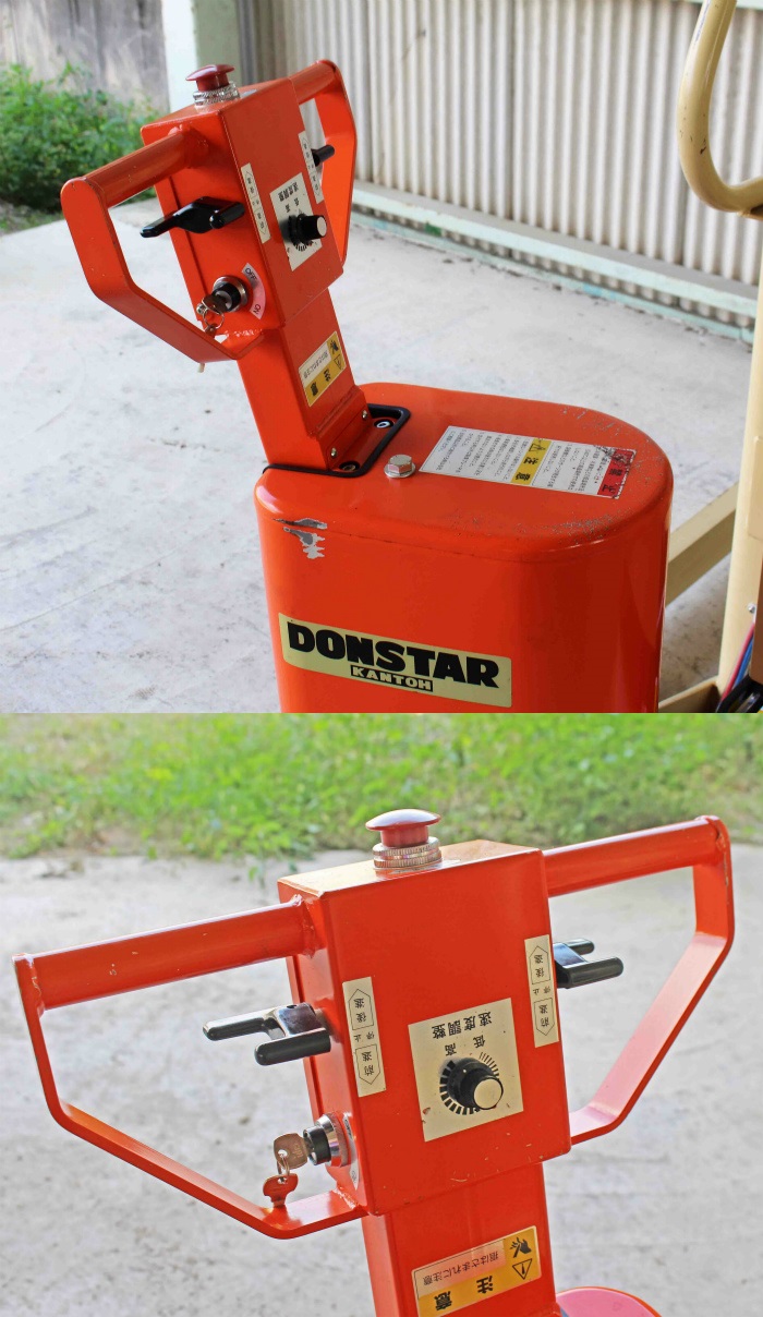 9901S18 直接引取限定 KANTOH カントー 電動リフター DONSTAR 1000パレッター ピッキング 物流の落札情報詳細 ...